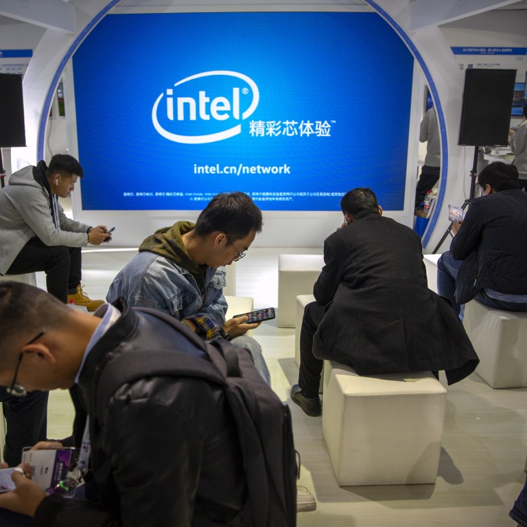 Intel’s new Chinese chip innovation centre is a collaboration with a ...