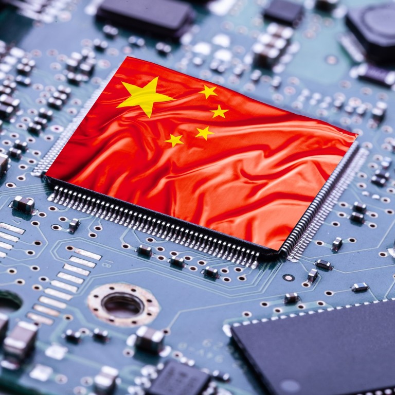 Tech war: US-sanctioned chip maker Jingjia Micro to develop GPUs in ...