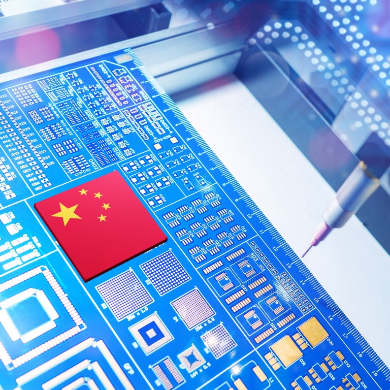 China’s natural science fund supports new ‘chiplet’ tech research to ...