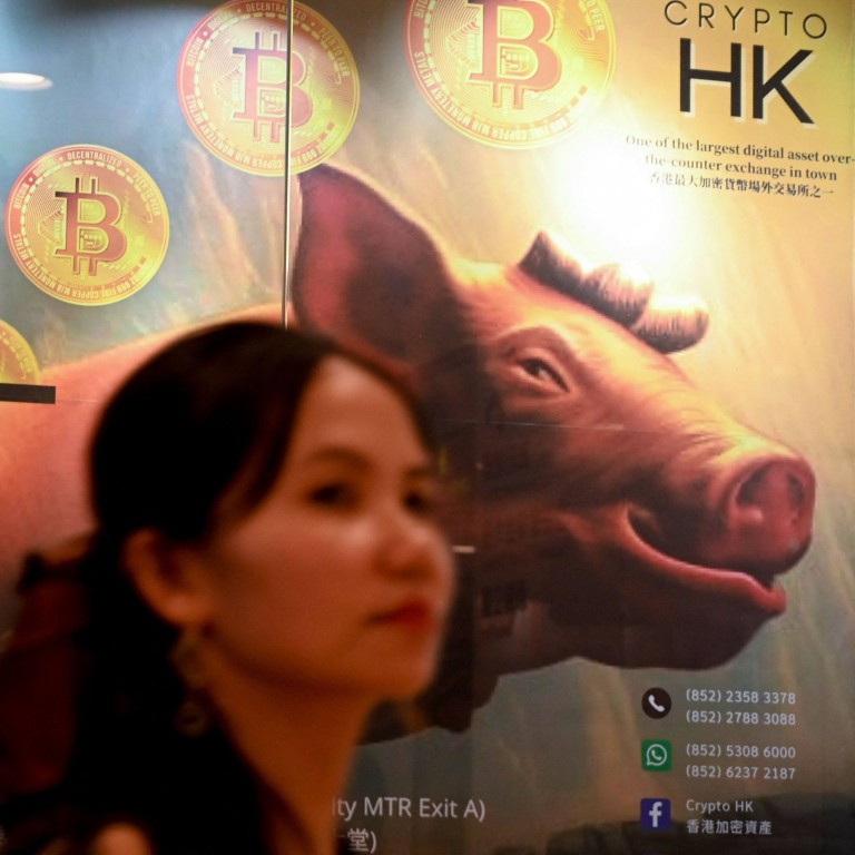 HashKey and OSL receive Hong Kong’s first approvals to operate crypto exchanges for retail ...