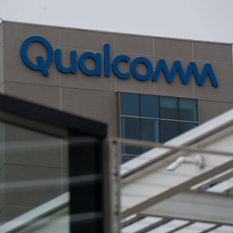 Mobile chip giant Qualcomm shares slide amid planned job cuts as ...