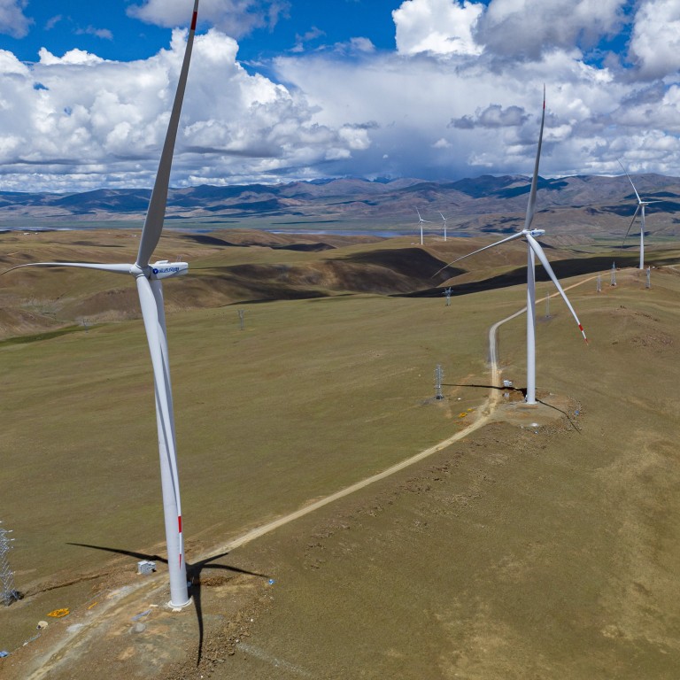 Tibet plugs into high-altitude wind power technology | South China ...