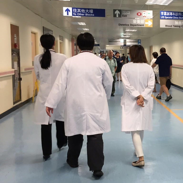Hong Kong ex-health secretary appeals for better integration of cross ...