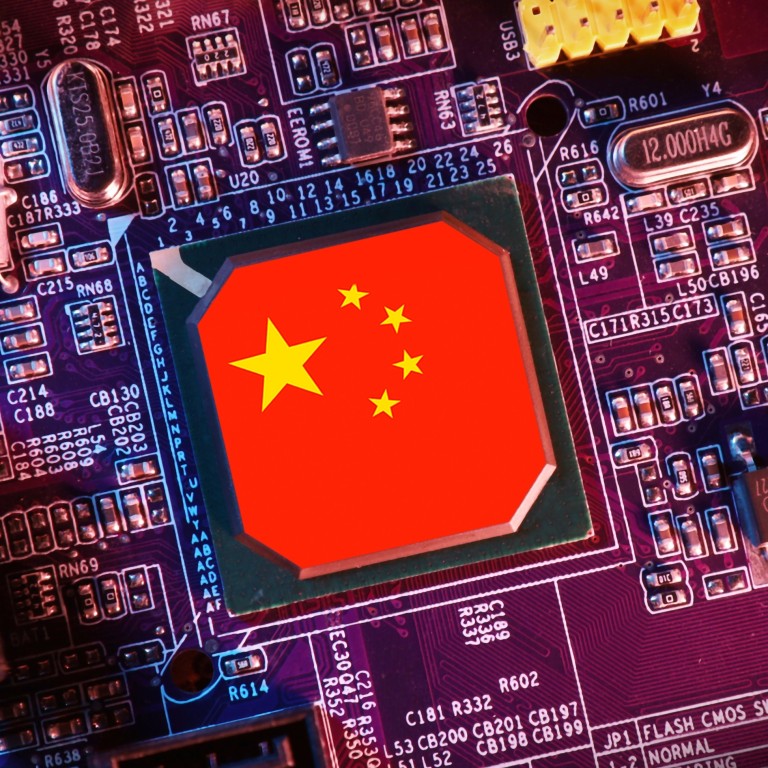 China’s chip-making tool industry unites behind self-sufficiency drive ...