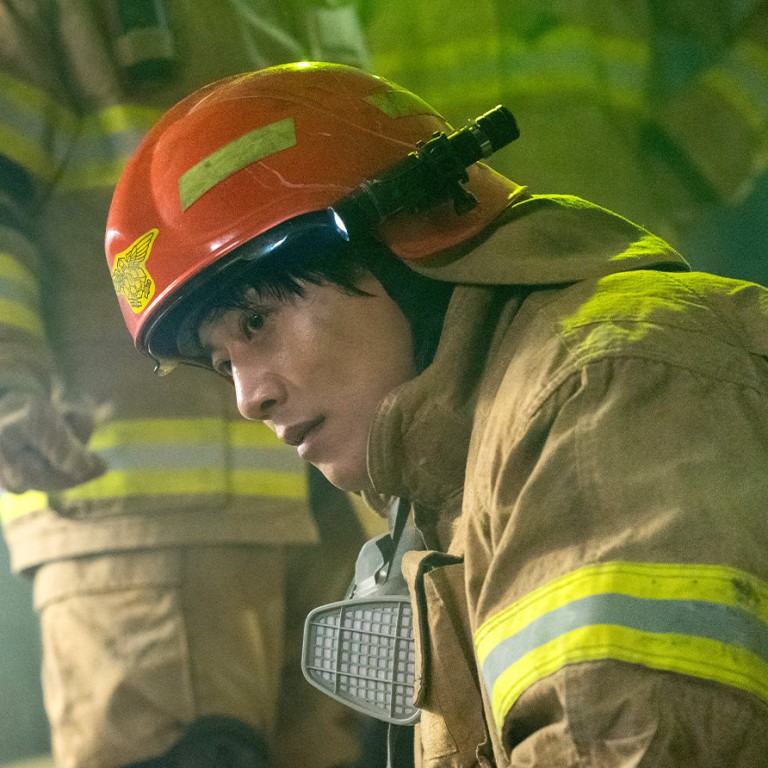 Disney+ K-drama The First Responders season 2: action-suspense drama ...