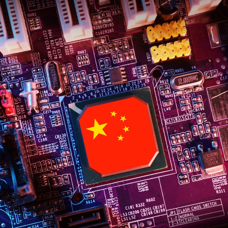 US wants China’s chip industry 5 generations behind cutting edge, head ...