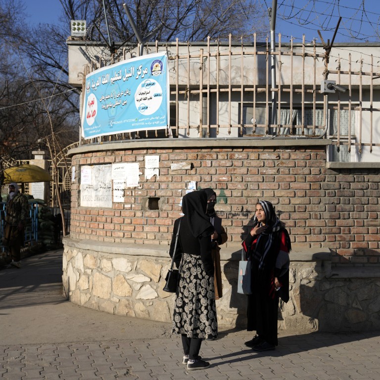 Afghan universities ready to readmit women but not until Taliban leader ...