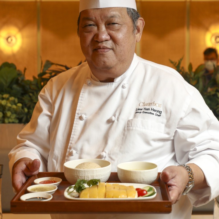 A Hainan chicken rice with less oil that is just as good: Chatterbox ...