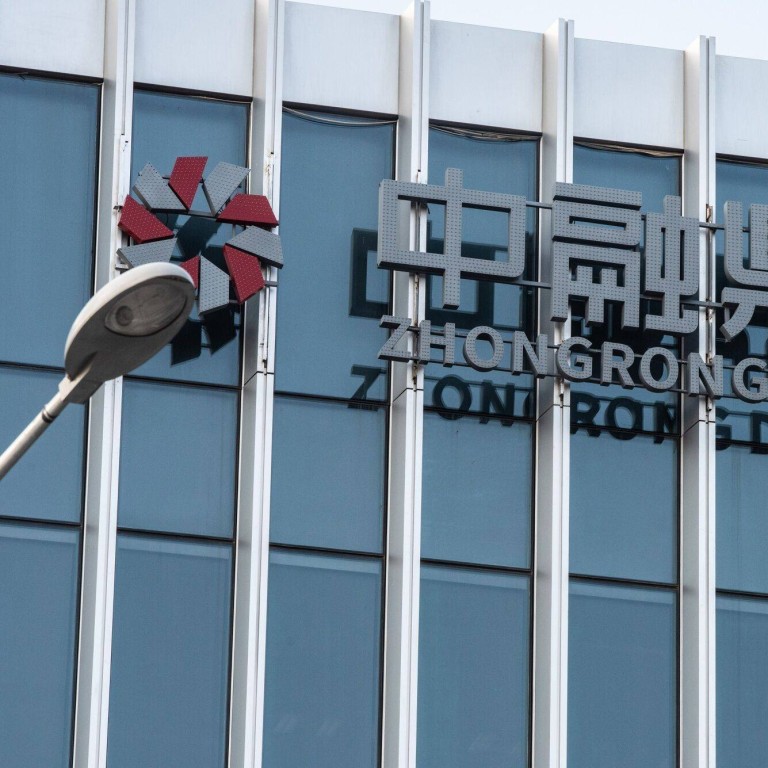 China’s shadow banking crisis sparked by defaulting property developers ...