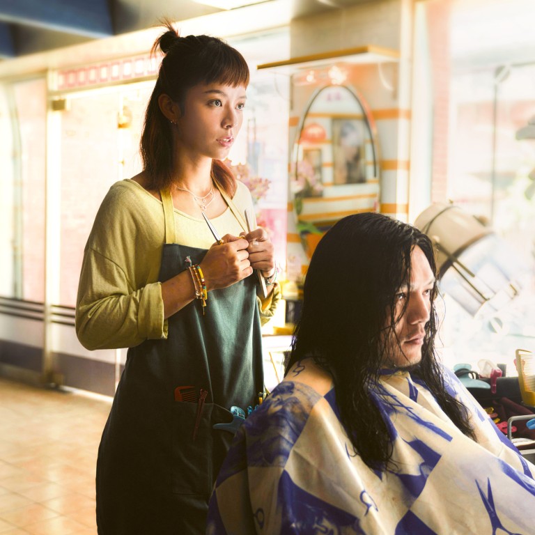 Miss Shampoo movie review: Giddens Ko romantic comedy reuniting Till We ...