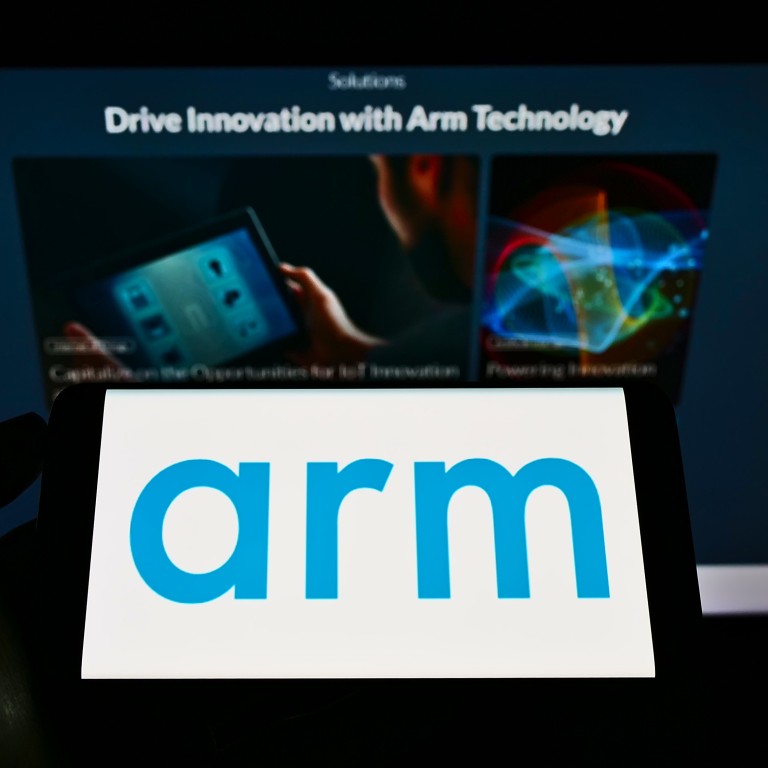 IPO of chip firm Arm turns into tug of war for influence among tech ...