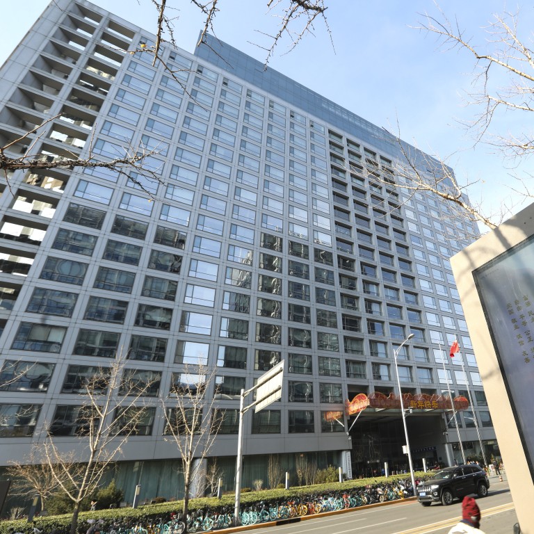 Allianz Global Investors, Blackstone get China regulatory approvals ...