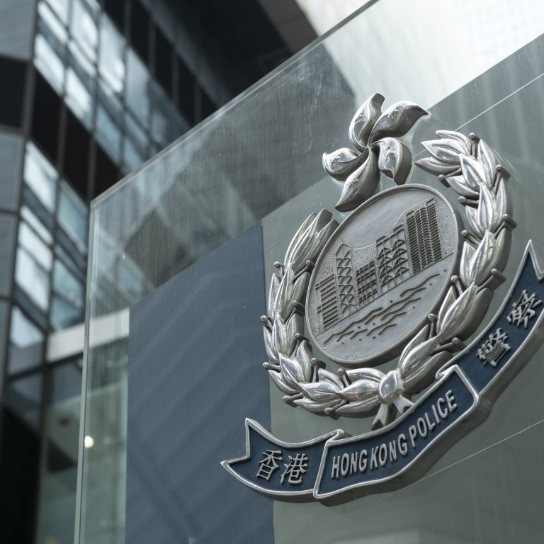 Hong Kong police arrest 6 in crackdown on fraud syndicate using AI ...