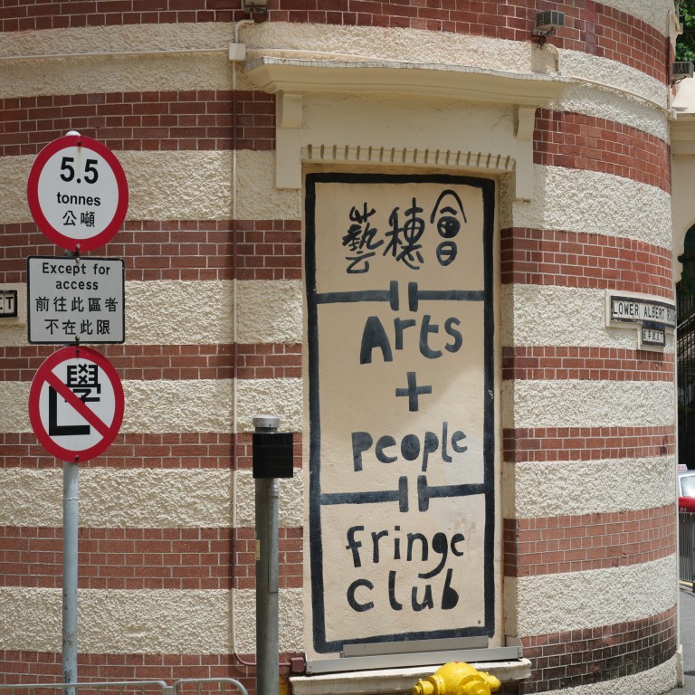 Opinion | Fringe Club’s future is in its own hands | South China ...