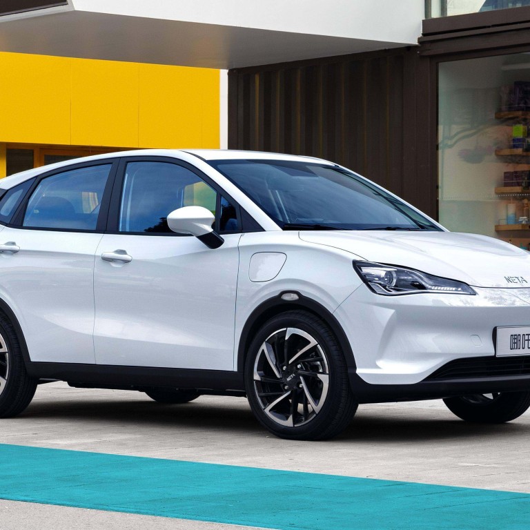Chinese EV start-up Hozon raises US$960 million in pre-IPO financing ...