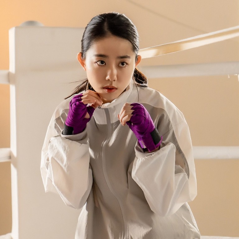K-drama My Lovely Boxer: sports drama starring Lee Sang-yeob and Kim So ...