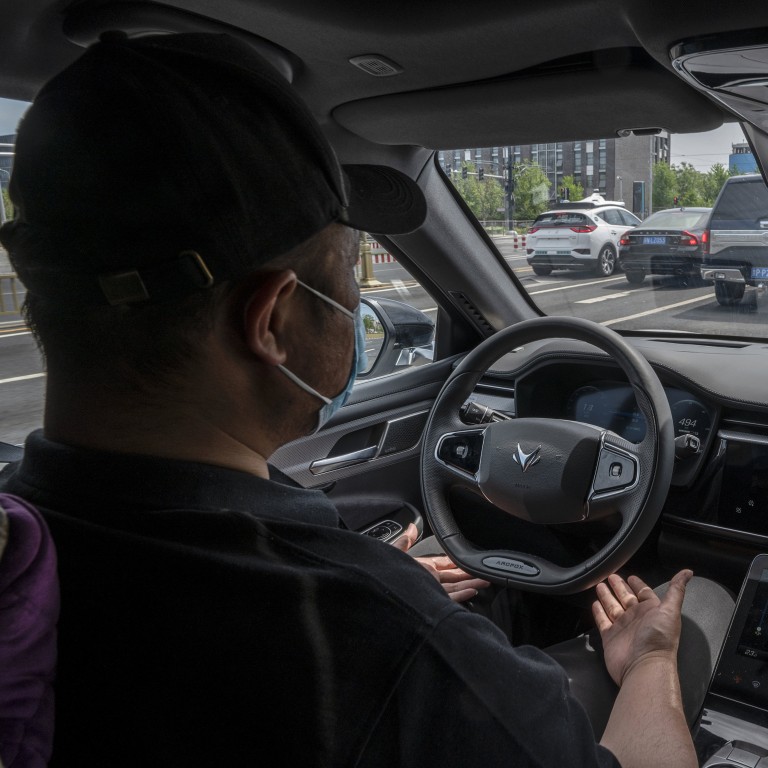 China’s self-driving vehicle ambitions are motoring towards significant ...