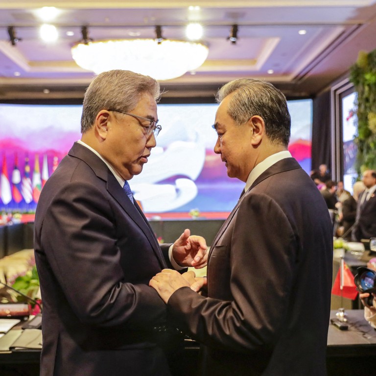 China tells South Korea not to allow ‘third party’ interference | South ...