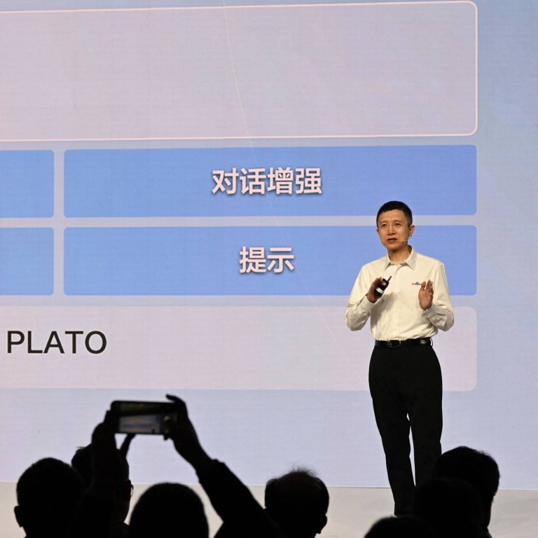 Baidu, Huawei executives nominated to join China’s top engineering ...