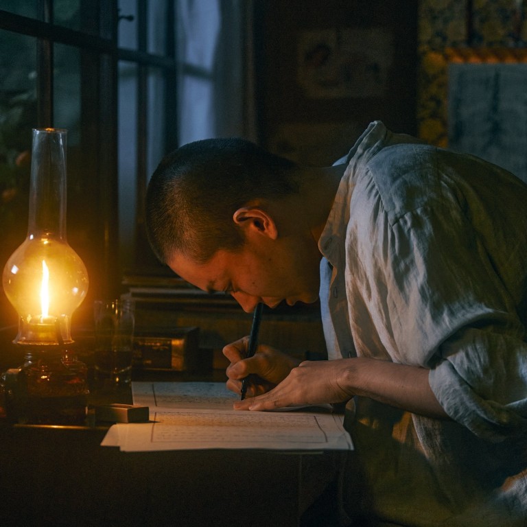 Father of the Milky Way Railroad movie review: biopic of ‘Japan’s Hans ...