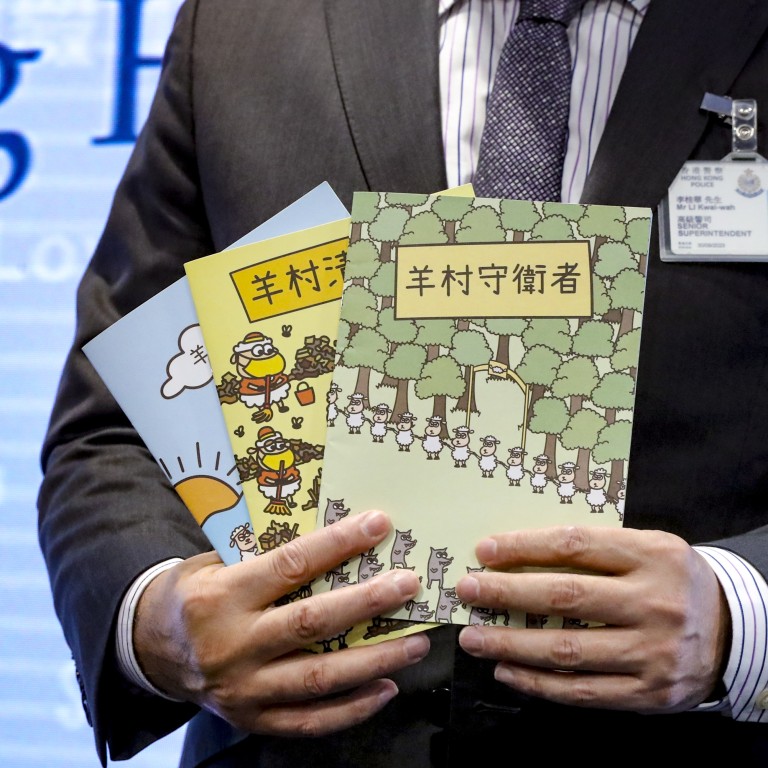 Hong Kong clerk remanded in custody pending trial after national security police accuse him of ...