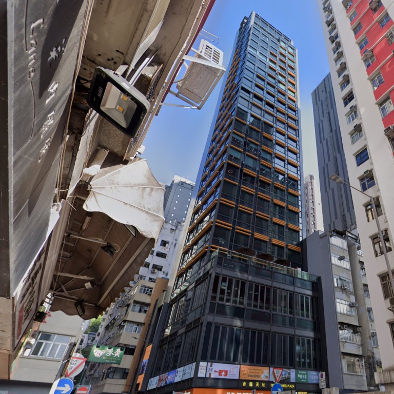 Hong Kong wealthy families, funds among likely bidders in distress sale ...
