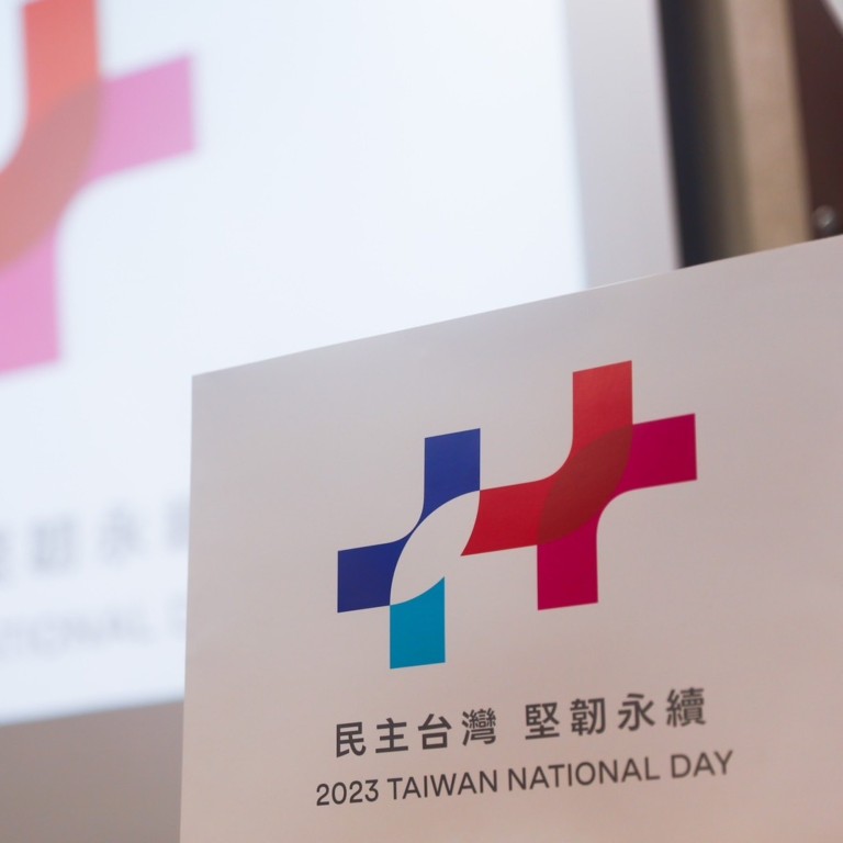 Taiwan’s ruling DPP raises hackles by omitting island’s official name ...