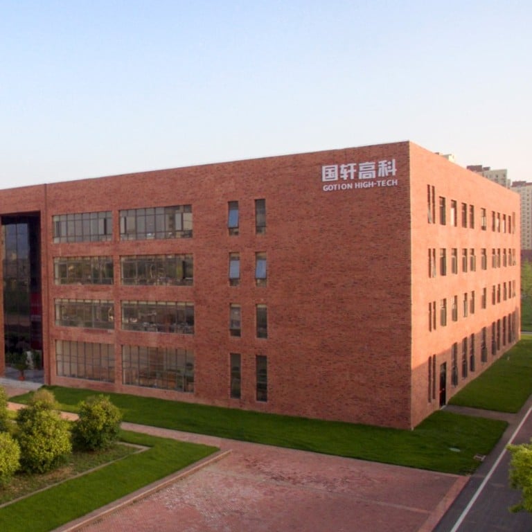 Chinese EV battery maker Gotion High-Tech picks Illinois for US$2 ... Chinese EV battery maker Gotion High-Tech picks Illinois for US$2 ...