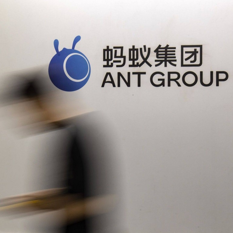 Ant Group’s consumer credit arm secures 4 billion yuan loan from Mizuho ... Ant Group’s consumer credit arm secures 4 billion yuan loan from Mizuho ...