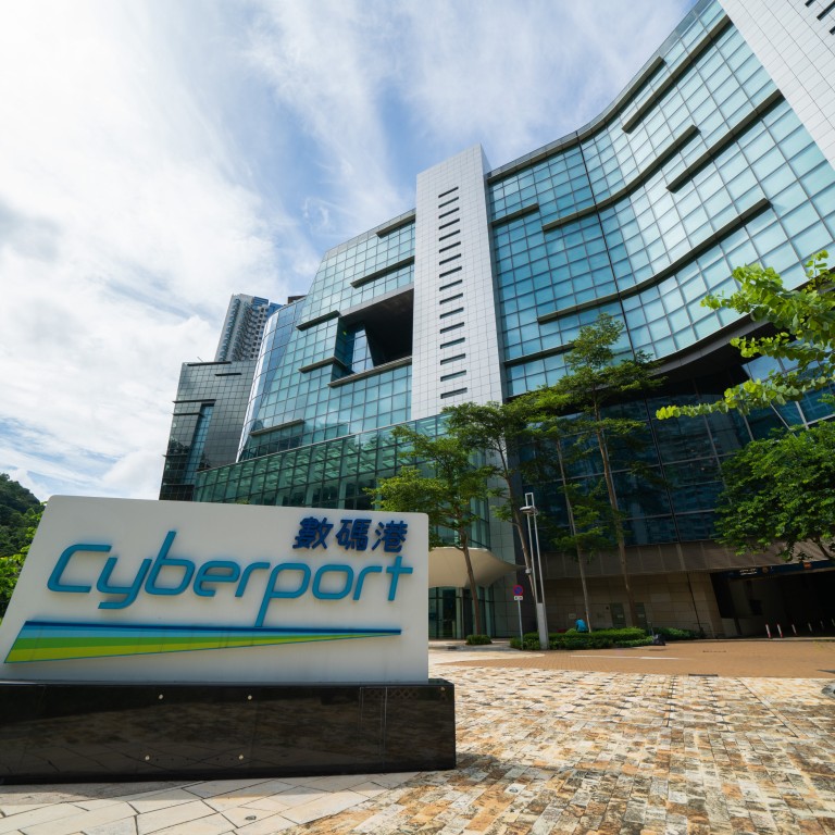 Opinion: Hong Kong’s Cyberport hack sends reminder to be alert | South ...