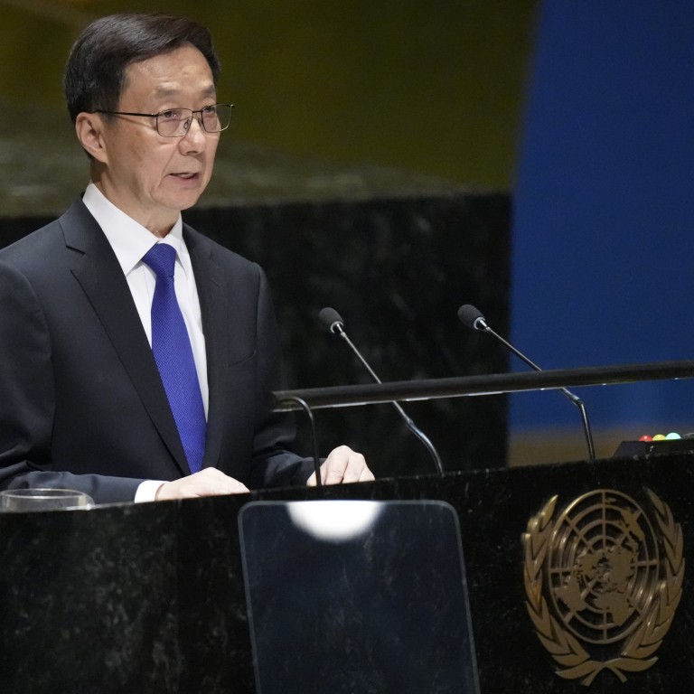 Chinese Vice-President Han Zheng tells UN General Assembly to oppose ...