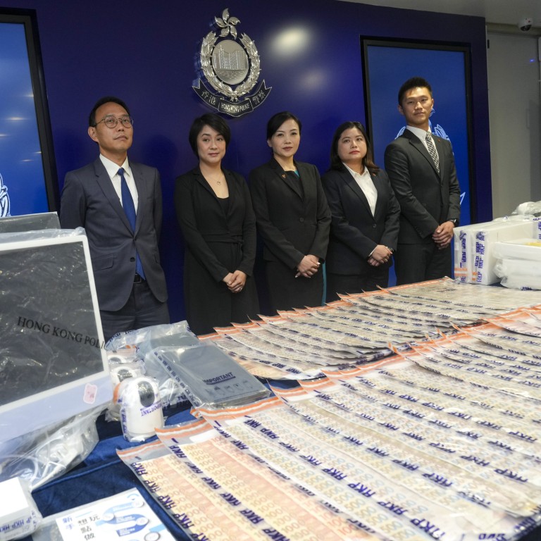 Hong Kong JPEX scandal: who are the suspects arrested so far and how ...