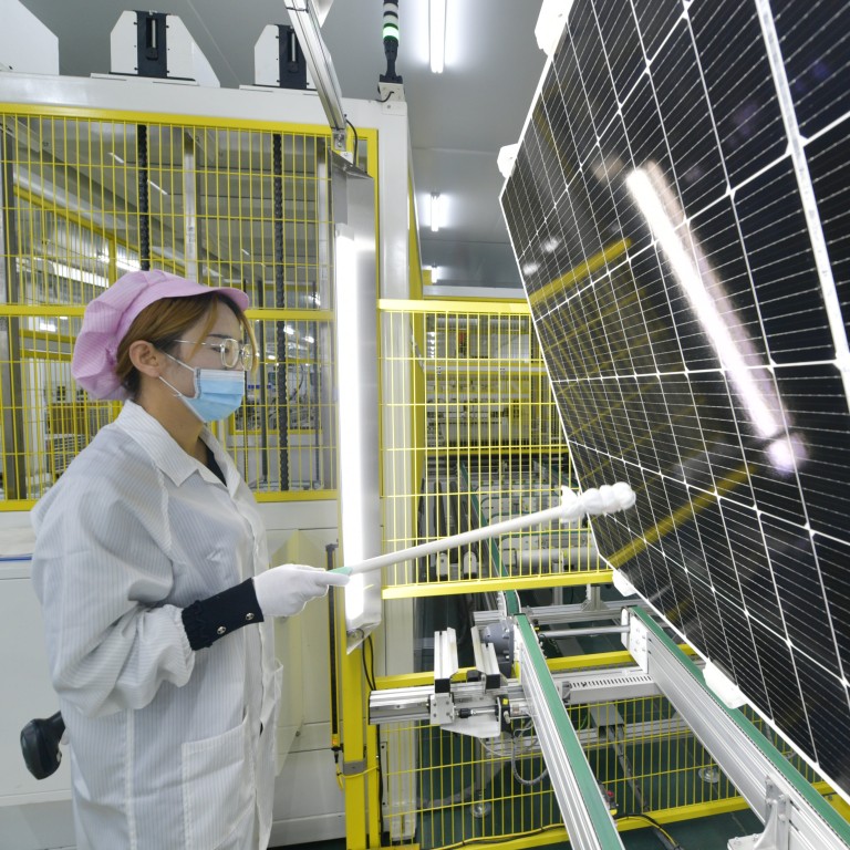 Chinese leaders vow more support for advanced manufacturing drive ...