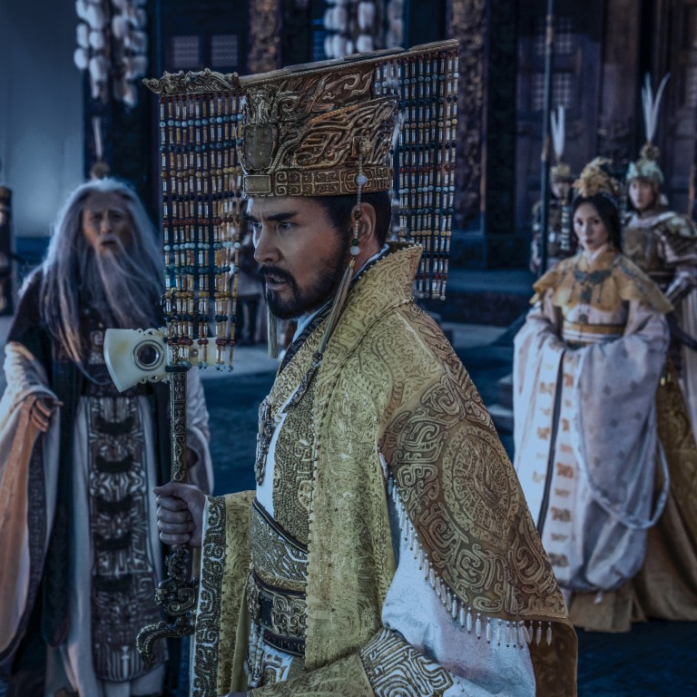 Creation of the Gods I: Kingdom of Storms movie review – Chinese ...