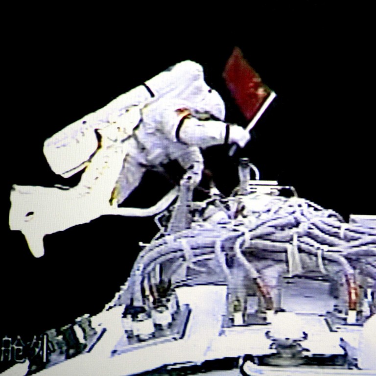 Astronaut Zhai Zhigang conducts China’s first spacewalk, breaking 4 ...