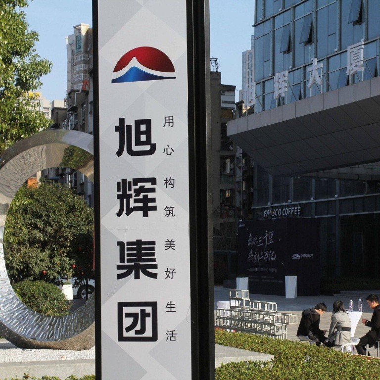 Chinese property developer CIFI swings into a loss in the first half of ...