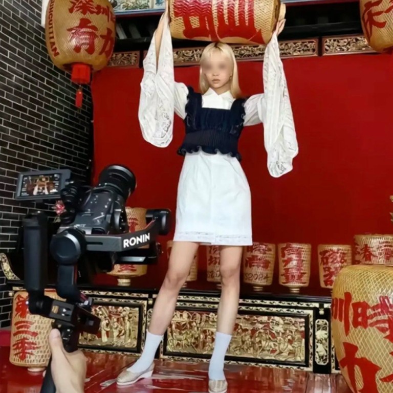 ‘Treat ignorance as fashion’: China new media firm accused of ...