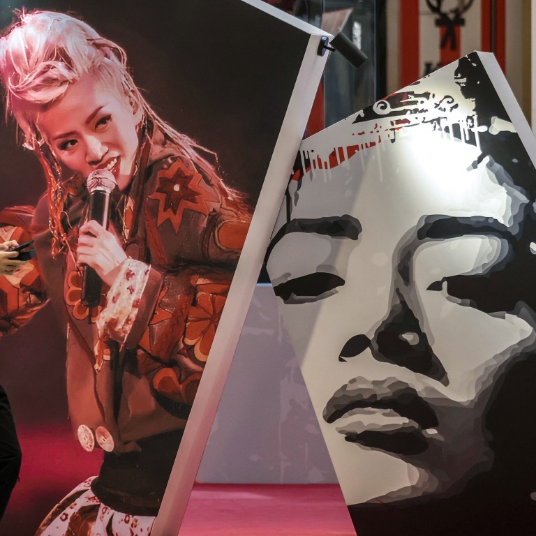 ‘anita Mui Is Still Here Loyal Fans Of Late Hong Kong Star Hold Exhibition To Keep Singers