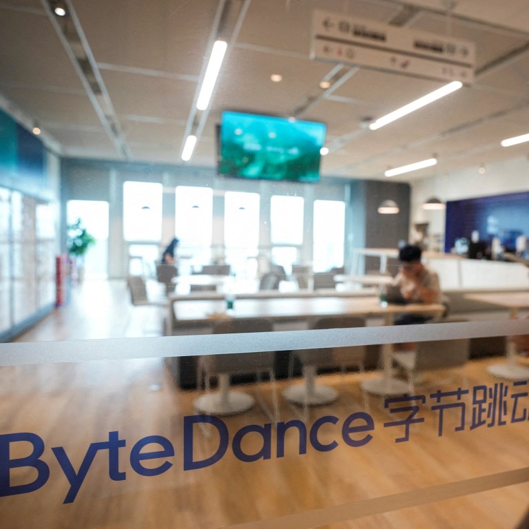 TikTok owner ByteDance’s valuation down 26 per cent to US$223.5 billion ...
