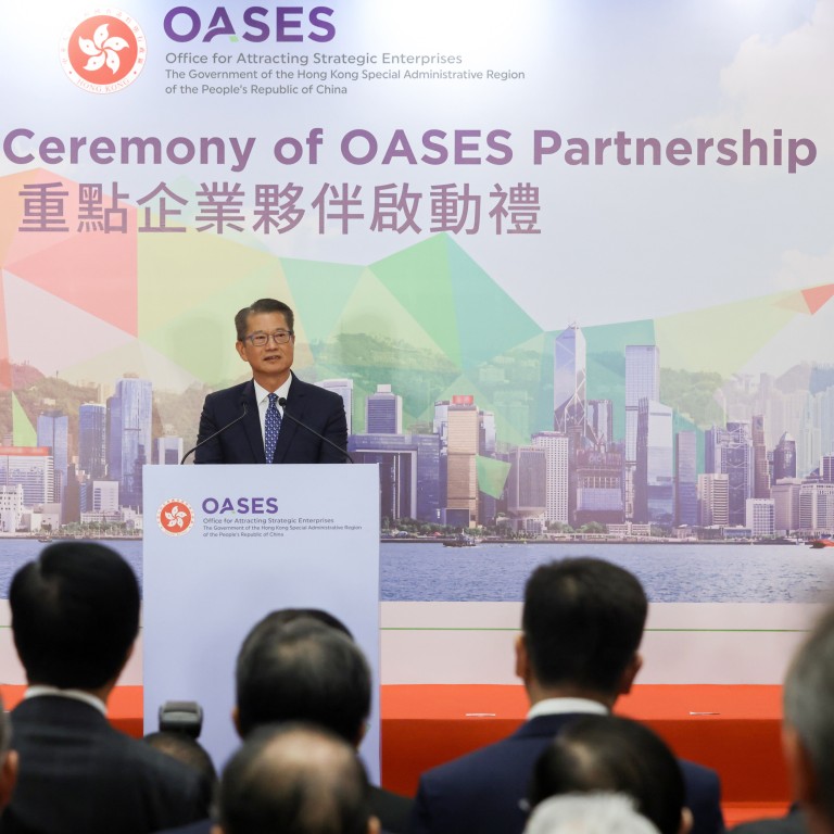 Opinion: Hong Kong government’s OASES off to good start by attracting ...