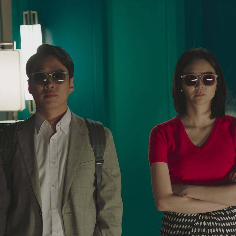 Busan 2023: K-drama LTNS – Esom, Ahn Jae-hong shine as a sexless couple in stand-out black ...