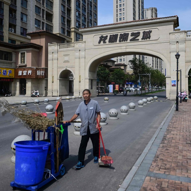 Beijing tells China’s poor that help is coming, as leaders order wider ...