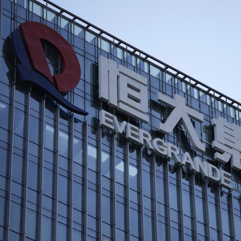China Evergrande: is founder Hui Ka-yan’s arrest related to its Chapter ...