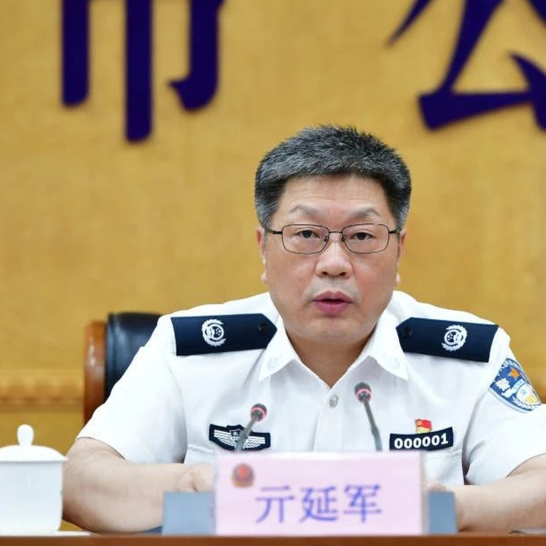China names Qi Yanjun as second-in-command of nation’s police force ...