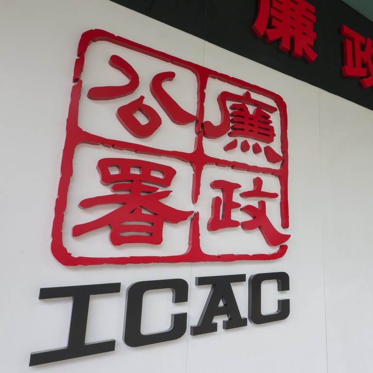 Hong Kong graft-buster arrests 20 people for allegedly faking documents ...