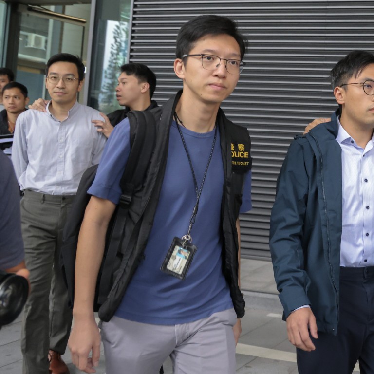 Hong Kong police arrest 4 men, including 2 ex-district councillors, on ...
