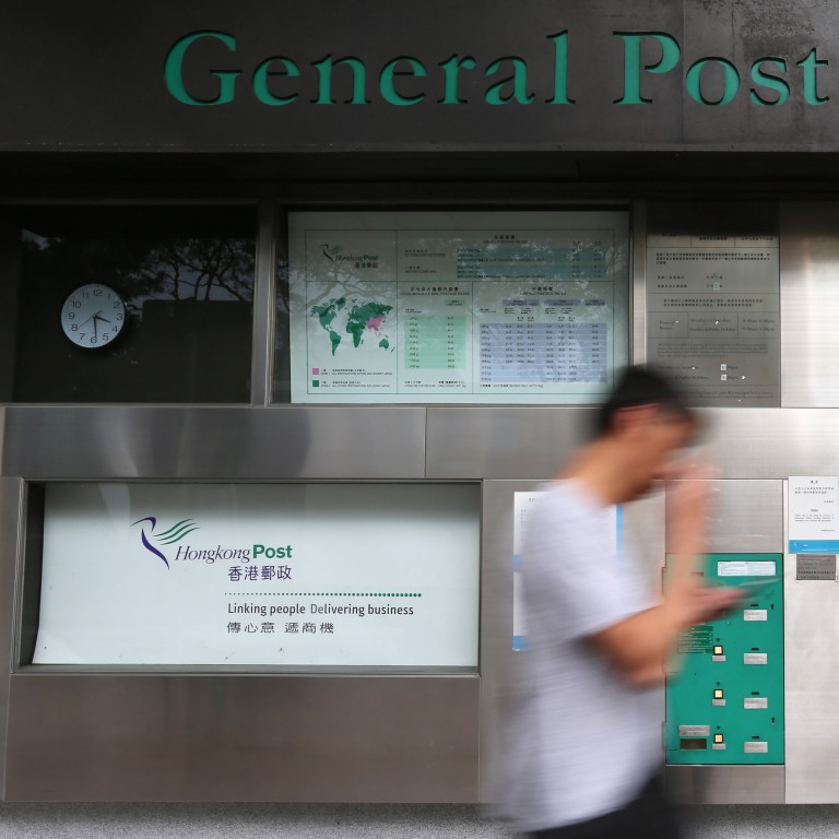 Hackers obtain 7,200 email addresses from Hongkong Post but personal ...