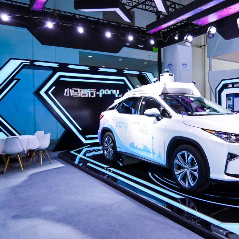 Chinese self-driving technology start-up Pony.ai gets US$100 million ...