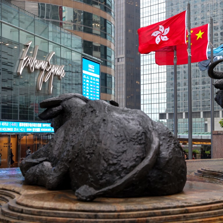 China’s hot-and-sour noodle chain Maliuji picks banks for Hong Kong IPO ...