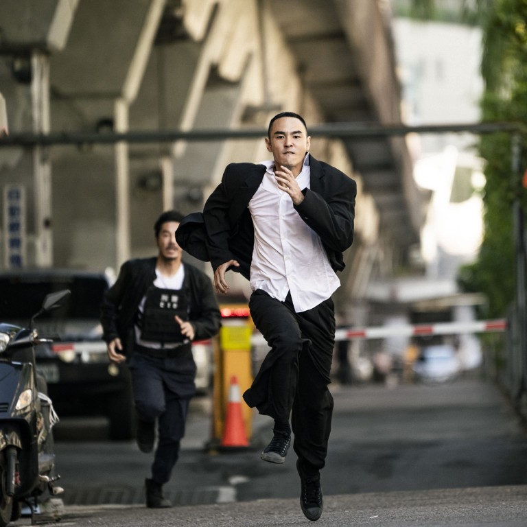 The Pig, the Snake and the Pigeon movie review: Taiwanese crime ...